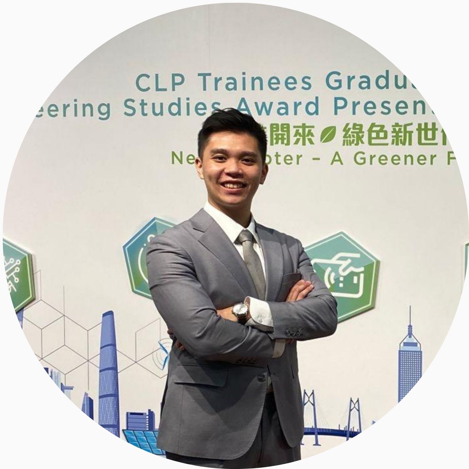 CLP Engineering Graduate Trainee Programme